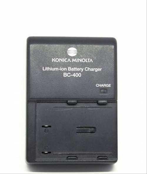 Зарядное устройство Konica Minolta BC-400