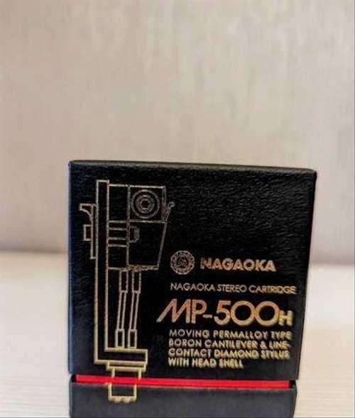 Головка звукоснимателя Nagaoka MP - 500