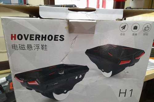 Гироролики Hoverhoes H1 новые, арт. 0718/216