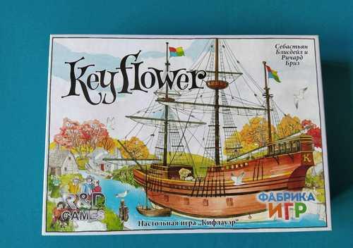 Keyflower(на русском)