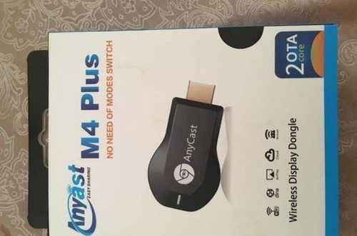 Hdmi AnyCast