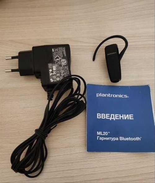 Bluetooth гарнитура plantronics