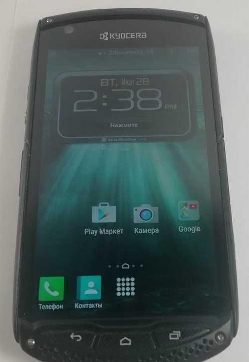 Kyocera brigadier E6782, арт 8,5/10-2/16Гб-337