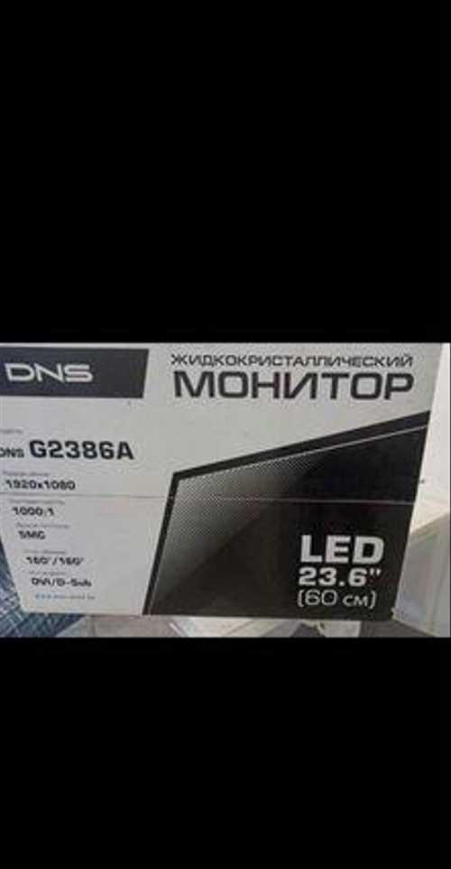 Продам монитор DNS 23.6" диагональ 60см