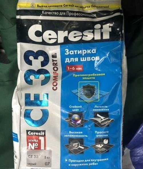 Затирка для швов Ceresit се 33 Comfort серая 5 кг