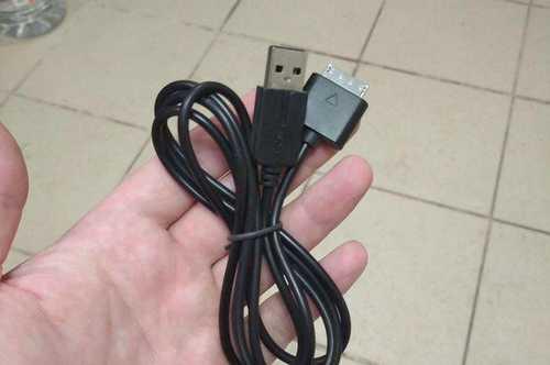 USB кабель Sony PS GO