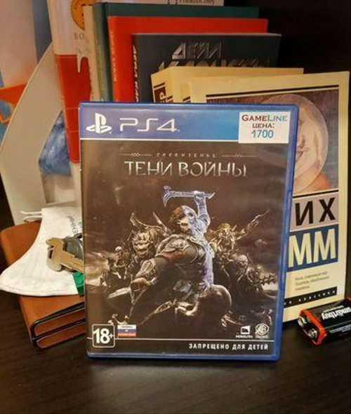 Средиземье тени войны ps4