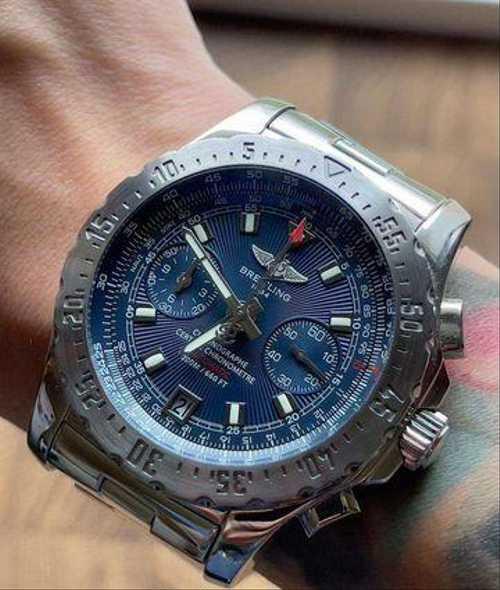 Breitling Skyracer