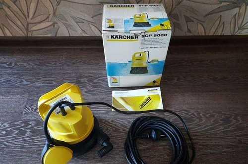 Насос погружной Karcher