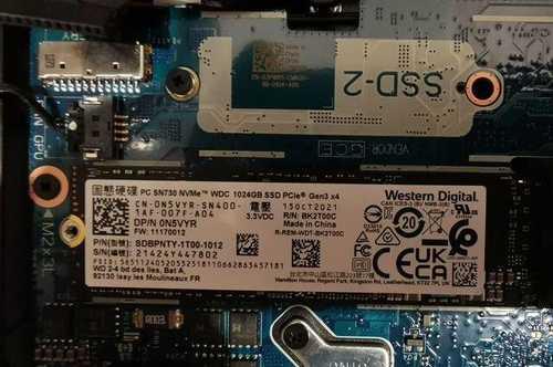 SSD Western Digital PC SN730 nvme 1 Tb