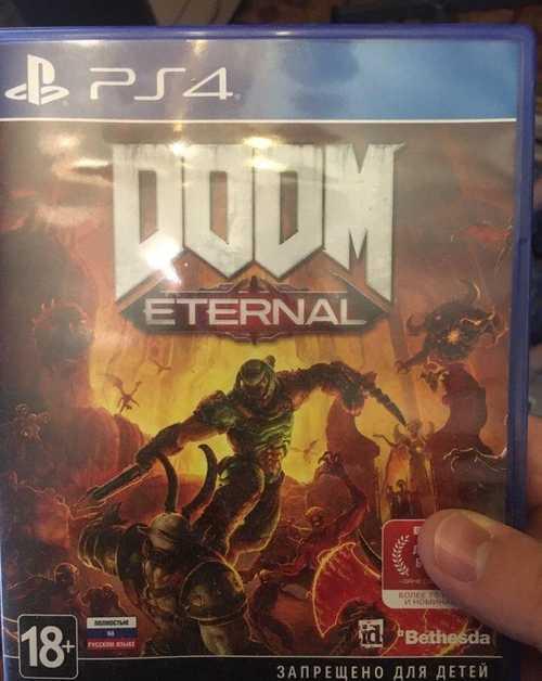 Doom eternal ps 4