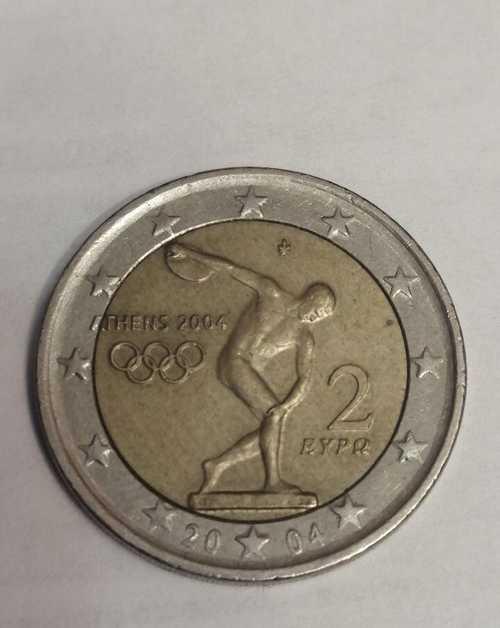 2 евро летние Олимпийские игры 2004 в Афинах
