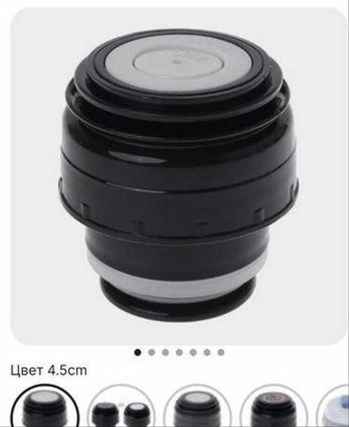 Пробка для термоса