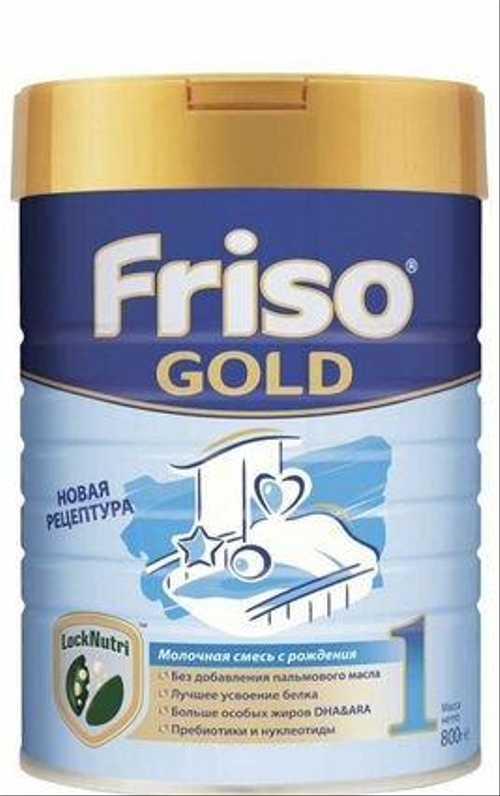 Смесь Friso gold 1