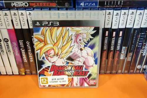 Dragon Ball Raging Blast PS3