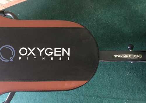 Тренажер гиперэкстензия Oxygen Fitness