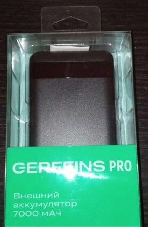 Внешний аккумулятор Gerffins PRO gfpro-PWB-7000
