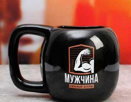 Кружка гигант