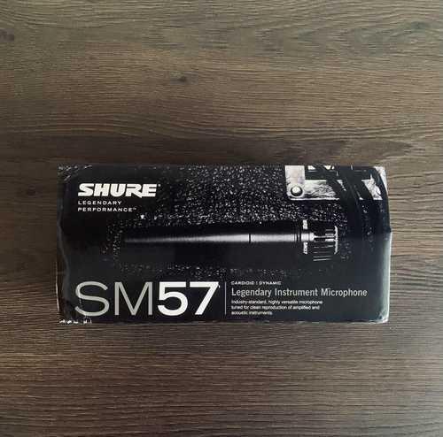 Микрофон Shure SM57 (новый)