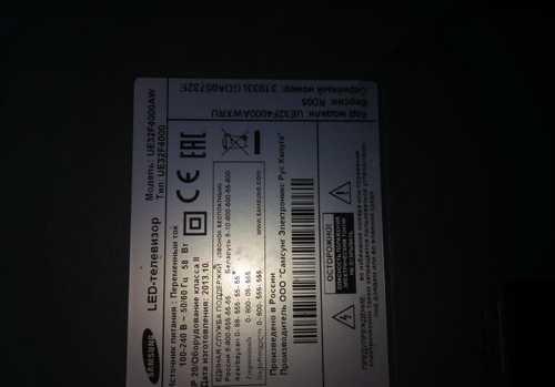 Платы к тв SAMSUNG UE32F4000AW