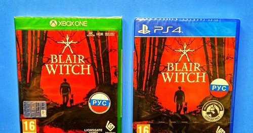 Blair Witch New PS4/Xbox One
