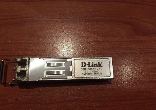 Трансиверы Dlink, Finisar, Avago