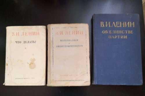 Букинистические книги
