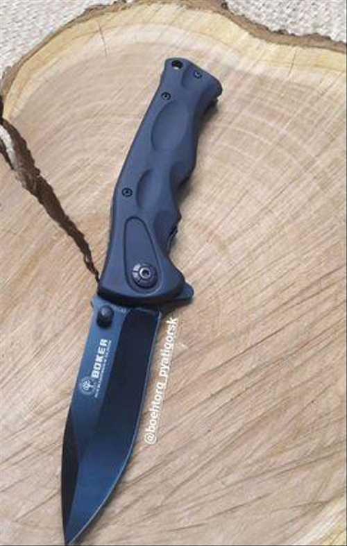 Складной полуавтоматический нож Boker B048