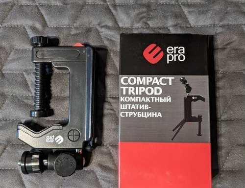 Компактный штатив-струбцина Era-Pro ECP 0070