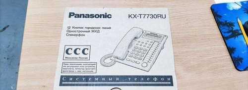Системный телефон Panasonic KX-T7730