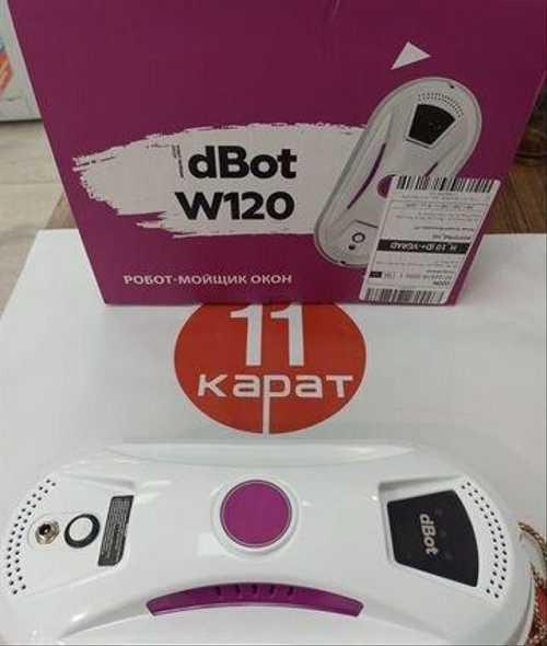 Робот-мойщик окон dBot W120 (км)