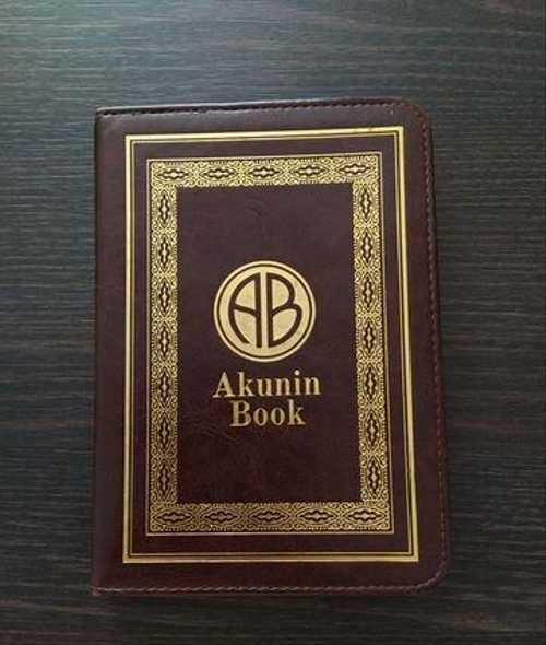 Электронная книга Akunin Book