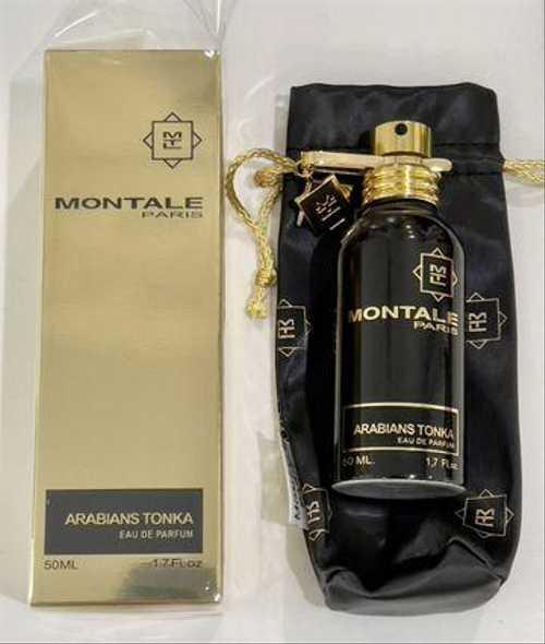 Montale Arabians tonka