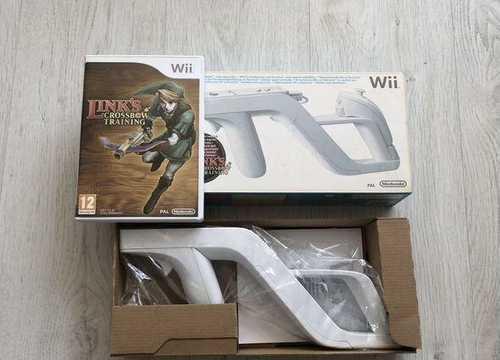 Nintendo Wii Zapper Gun + Link’s Crossbow Training