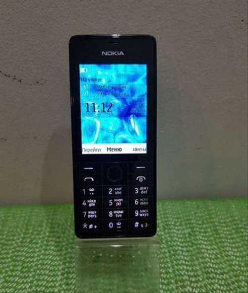 Телефон Nokia RM-952