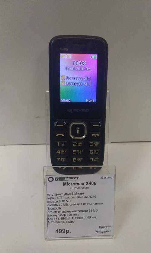 Micromax X406