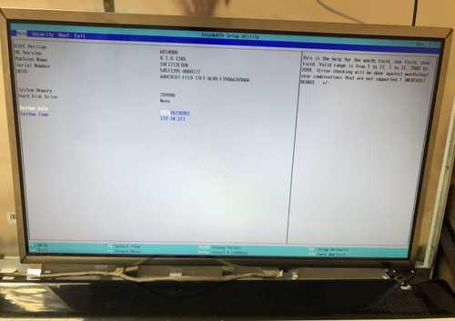 Матрица 14 led 40pin LTN140AT04