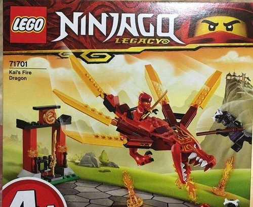 Lego Ninjago 71701