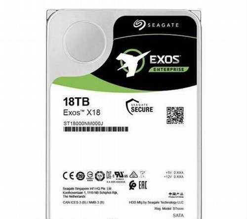 Новые диски Seagate Exos 18tb