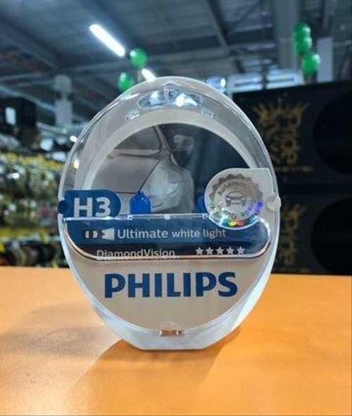 Галогенные лампы Philips H3 Diamond Vision