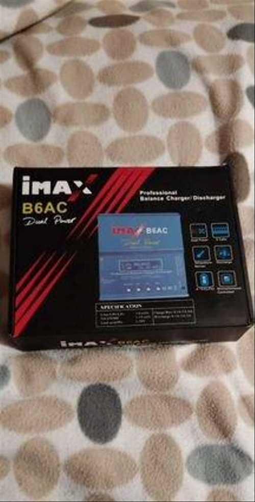Зарядка iMax B6 AC