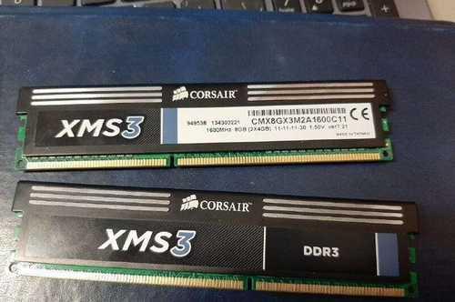 Corsair XMS3 DDR3 2 шт. 1600MHz 8 Gb (2x4GB)
