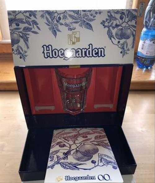 Подарочный набор Hoegaarden