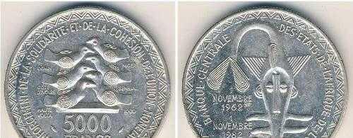 Монета 5000 франков Западная Африка