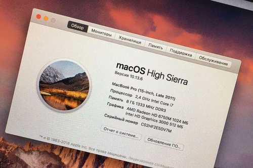 Apple macbook pro 11