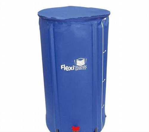Мягкий резервуар AutoPot Flexi-Tank, 100л