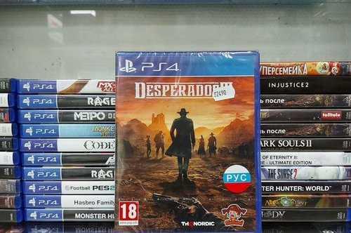 Desperados 3 PS4 новые