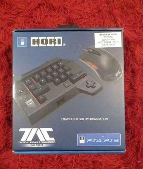 Hori tac 4 k2 ps4-ps3