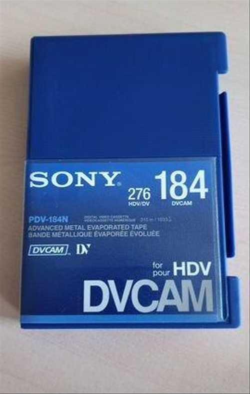 Видеокассеты dvcam Sony PDV-184N. Japan. Новые