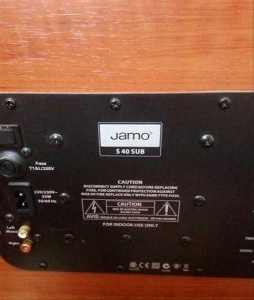 Sub jamo s 40